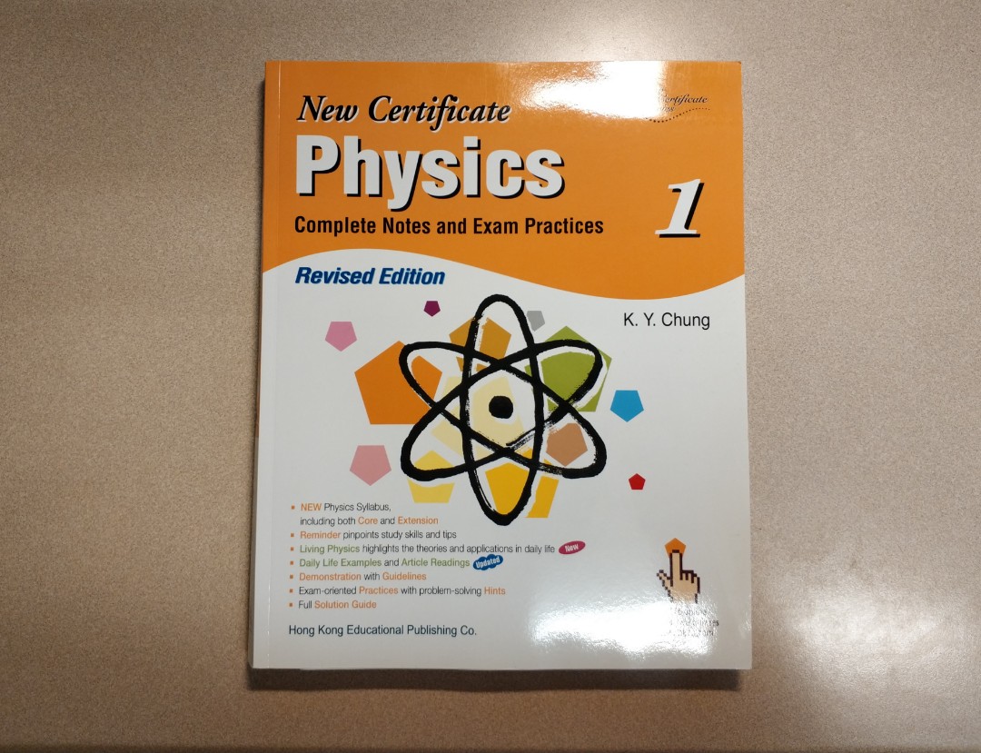 New Certificate Physics Complete Notes and Exam Practices 1, 教科書 ...