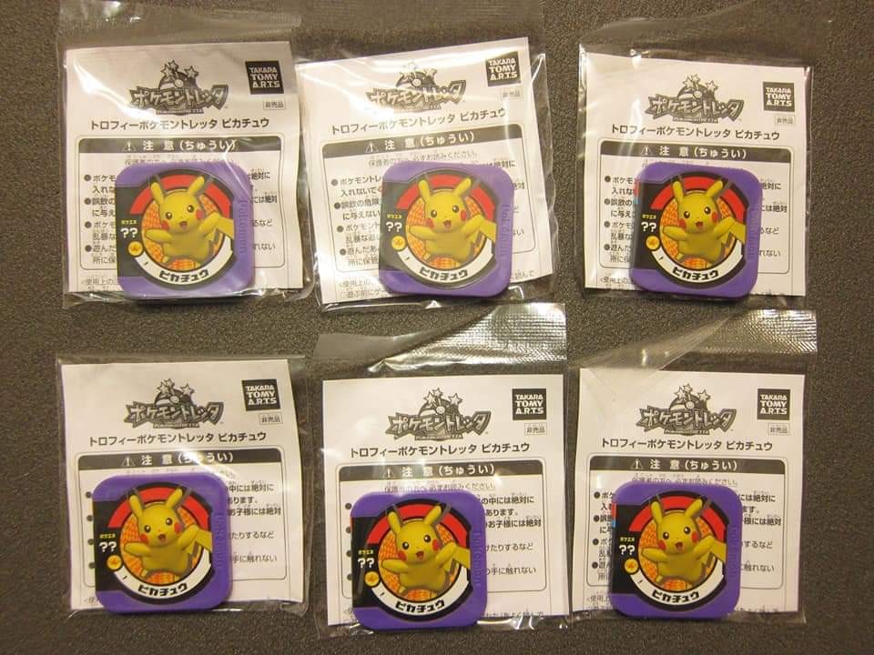 Pokemon Tretta chip card for sales, Hobbies & Toys, Toys & Games on ...