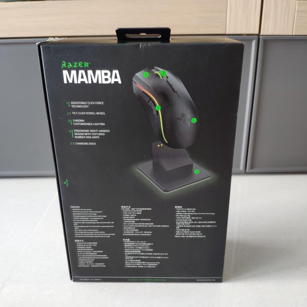 Razer Mamba Wired/Wireless Mouse, Computers & Tech, Parts & Accessories ...