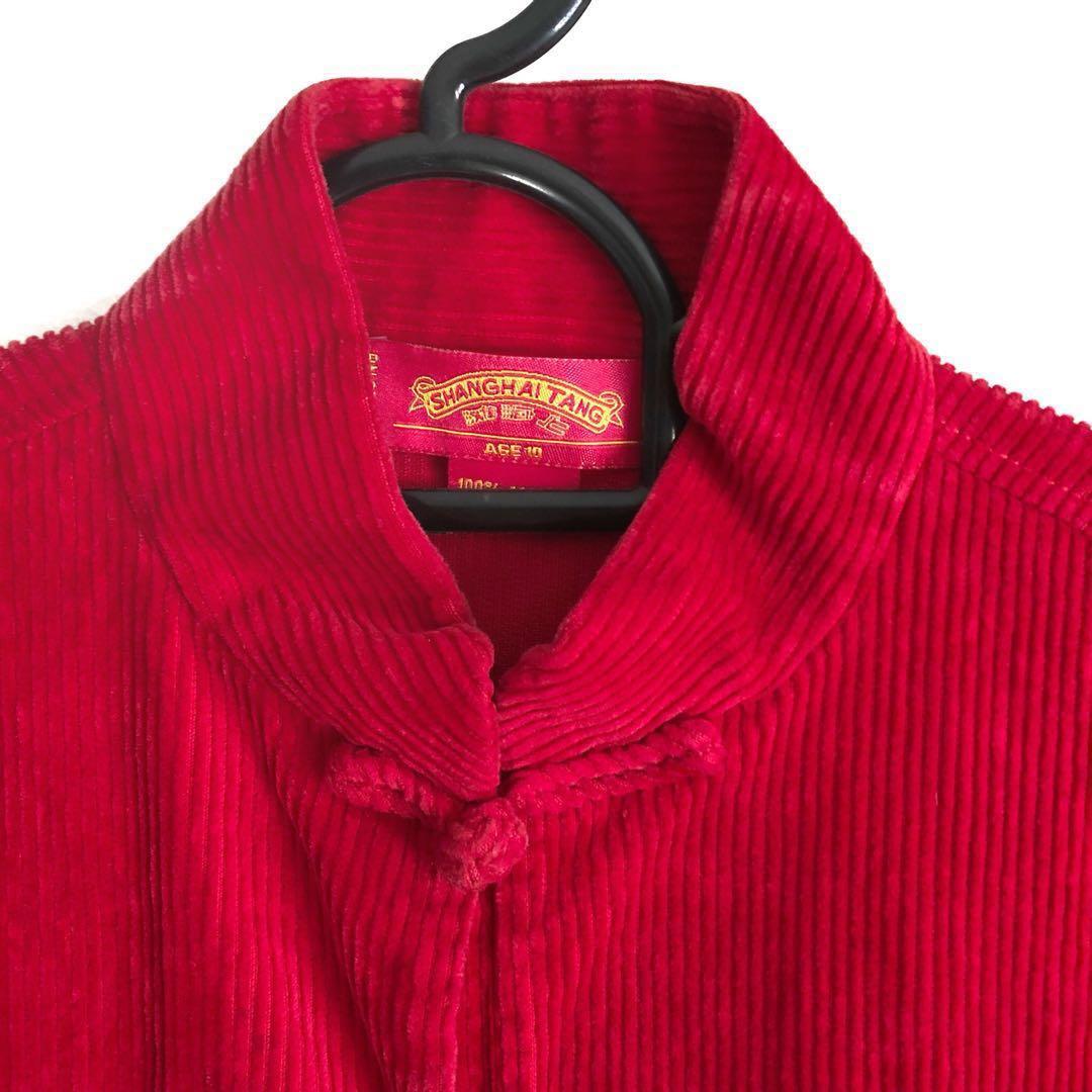 Shanghai Tang Red Corduroy Jacket CNY qipao, Women's Fashion, Coats ...
