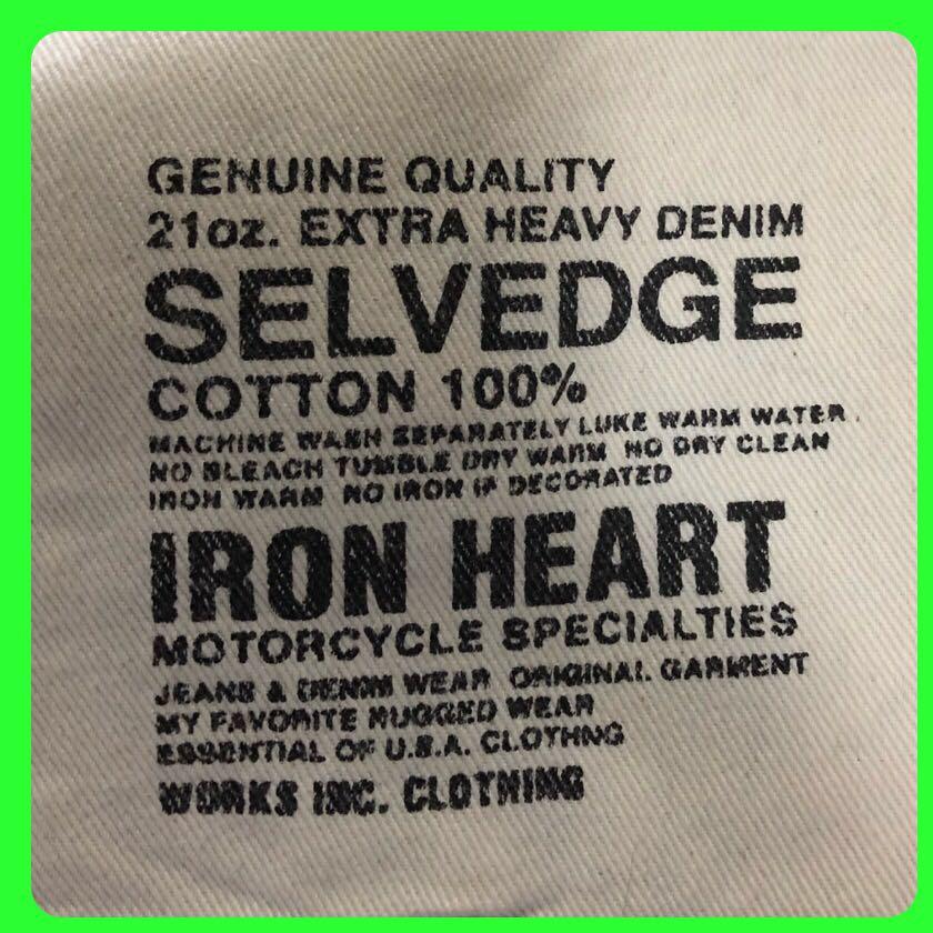 Iron Heart 666S 21oz, Men's Fashion, Bottoms, Jeans on Carousell