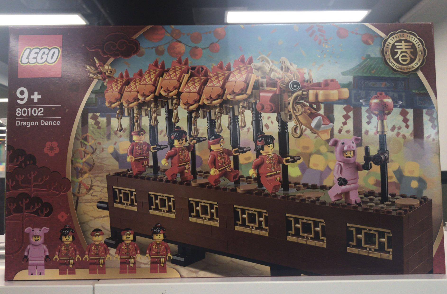 Lego Dragon Dance 80102, Hobbies & Toys, Toys & Games on Carousell