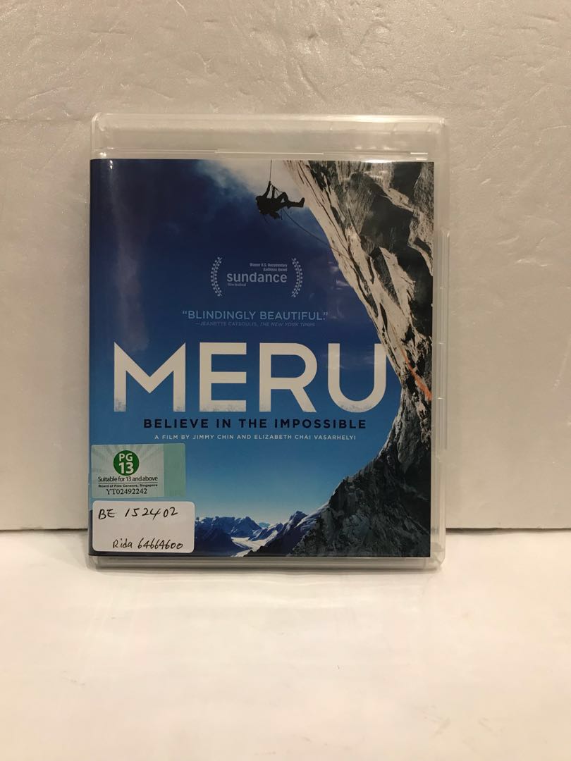 MERU, Hobbies & Toys, Music & Media, Vinyls on Carousell