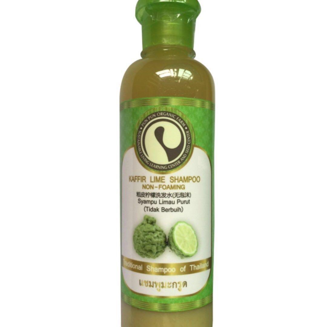 ORGANIC KAFFIR LIME SHAMPOO NON-FOAMING 375ml, Health & Nutrition ...