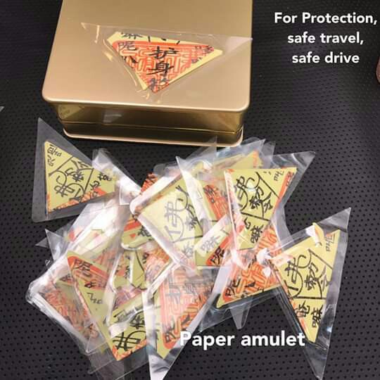 Paper Amulet, Hobbies & Toys, Memorabilia & Collectibles, Currency on ...