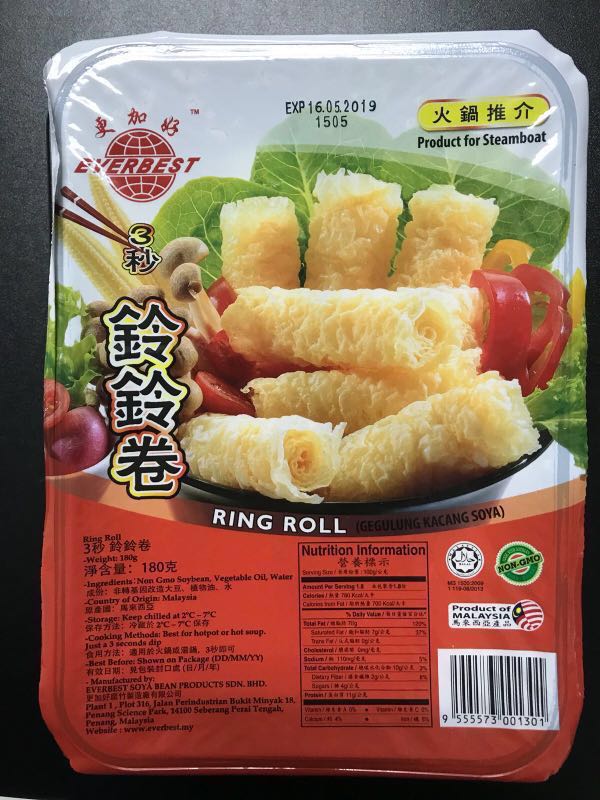 Ring Roll for steamboat, Food & Drinks, Local Eats on Carousell