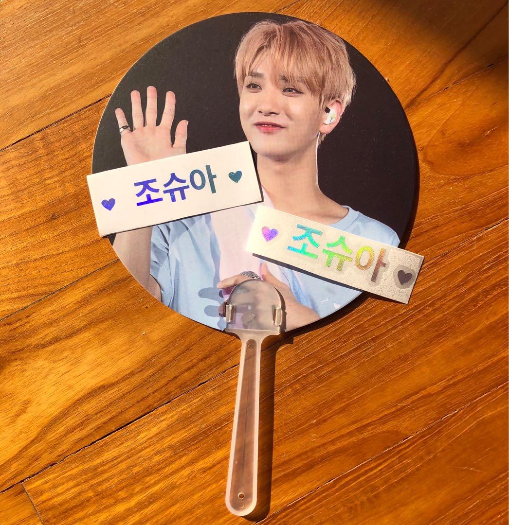 SEVENTEEN JOSHUA FAN + STICKERS, Hobbies & Toys, Memorabilia ...