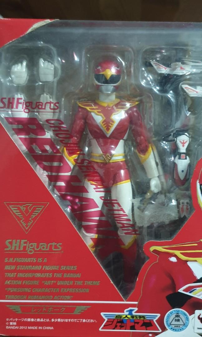 Super Sentai SHF Figuarts Power Rangers Dekaranger Gokaiger Shinkenger ...