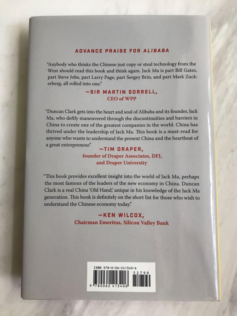 Alibaba: The House that Jack Ma Built by Duncan Clark (hardcover book ...