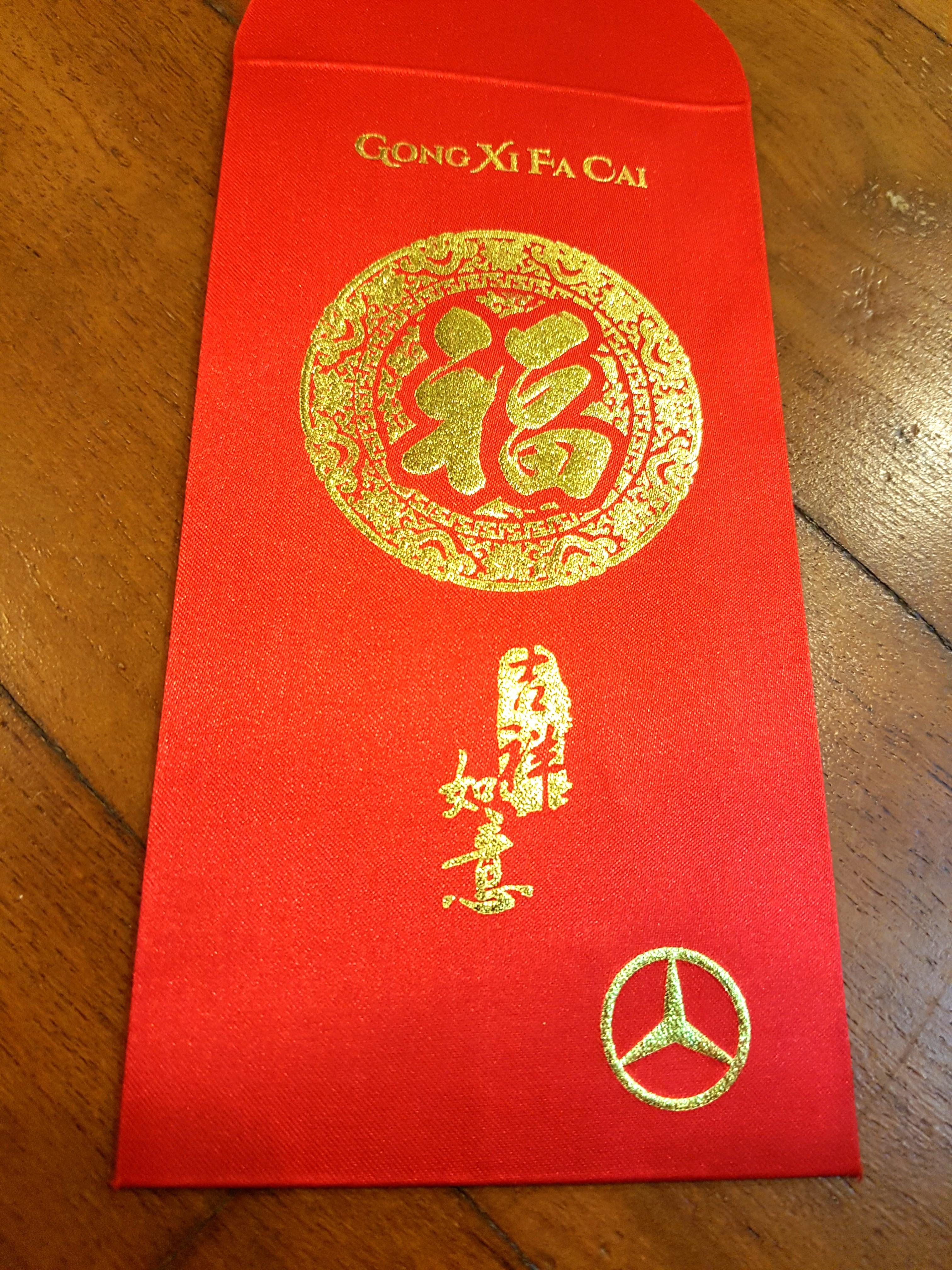 Ang pow packets Mercedes 2, Everything Else, Others on Carousell