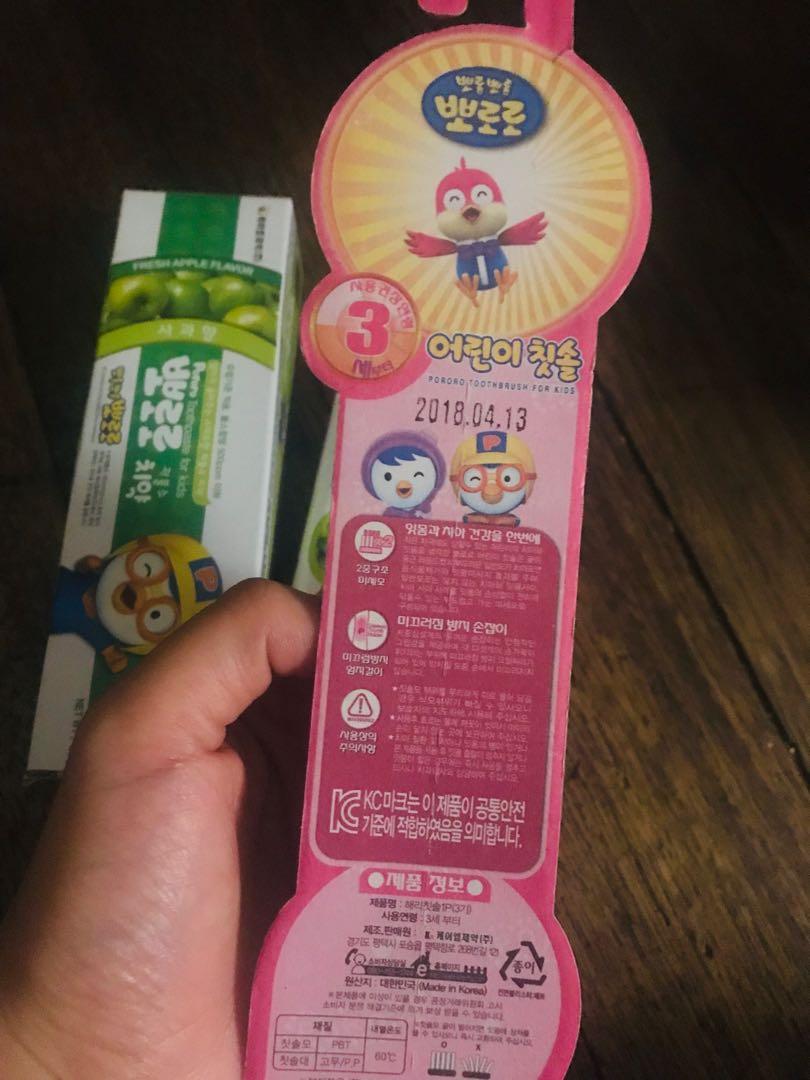 Authentic Pororo Toothpaste and Tooth brush from Korea, Babies & Kids ...