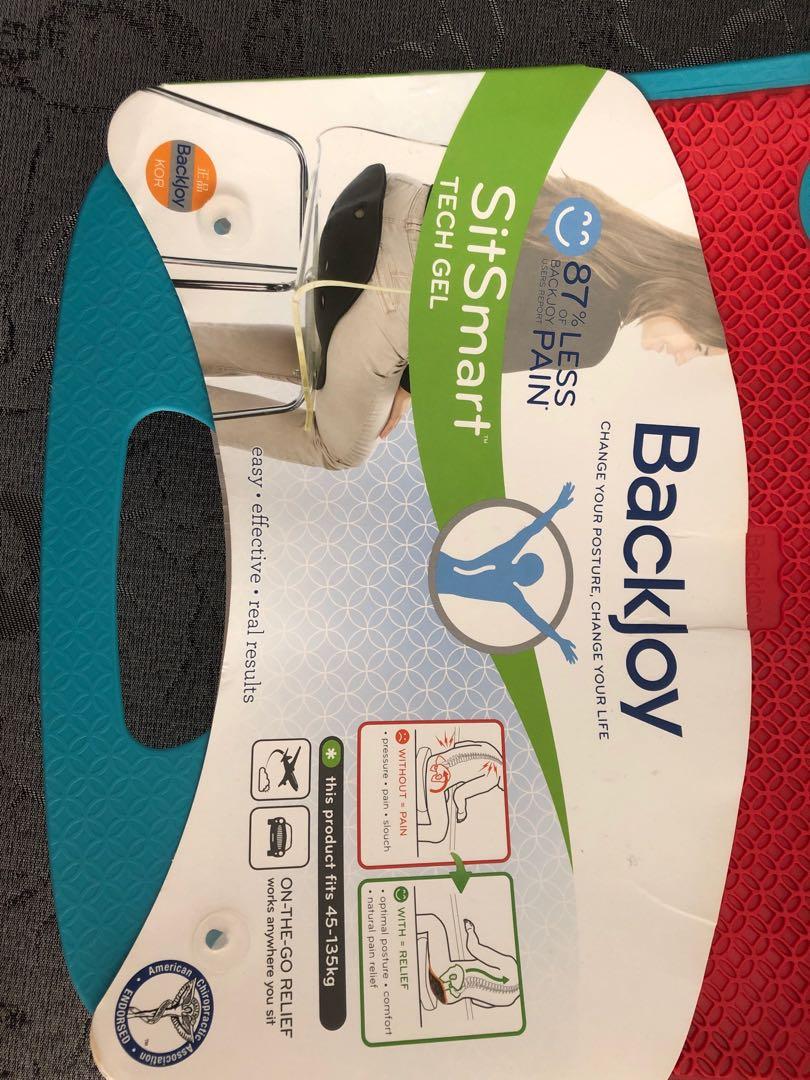 BackJoy Sit Smart, Babies & Kids, Bathing & Changing, Other Baby ...