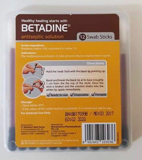 Betadine Antiseptic Solution Swab Sticks 12's 必妥碘 消毒棒 一盒12支 美國入口, 美容 ...