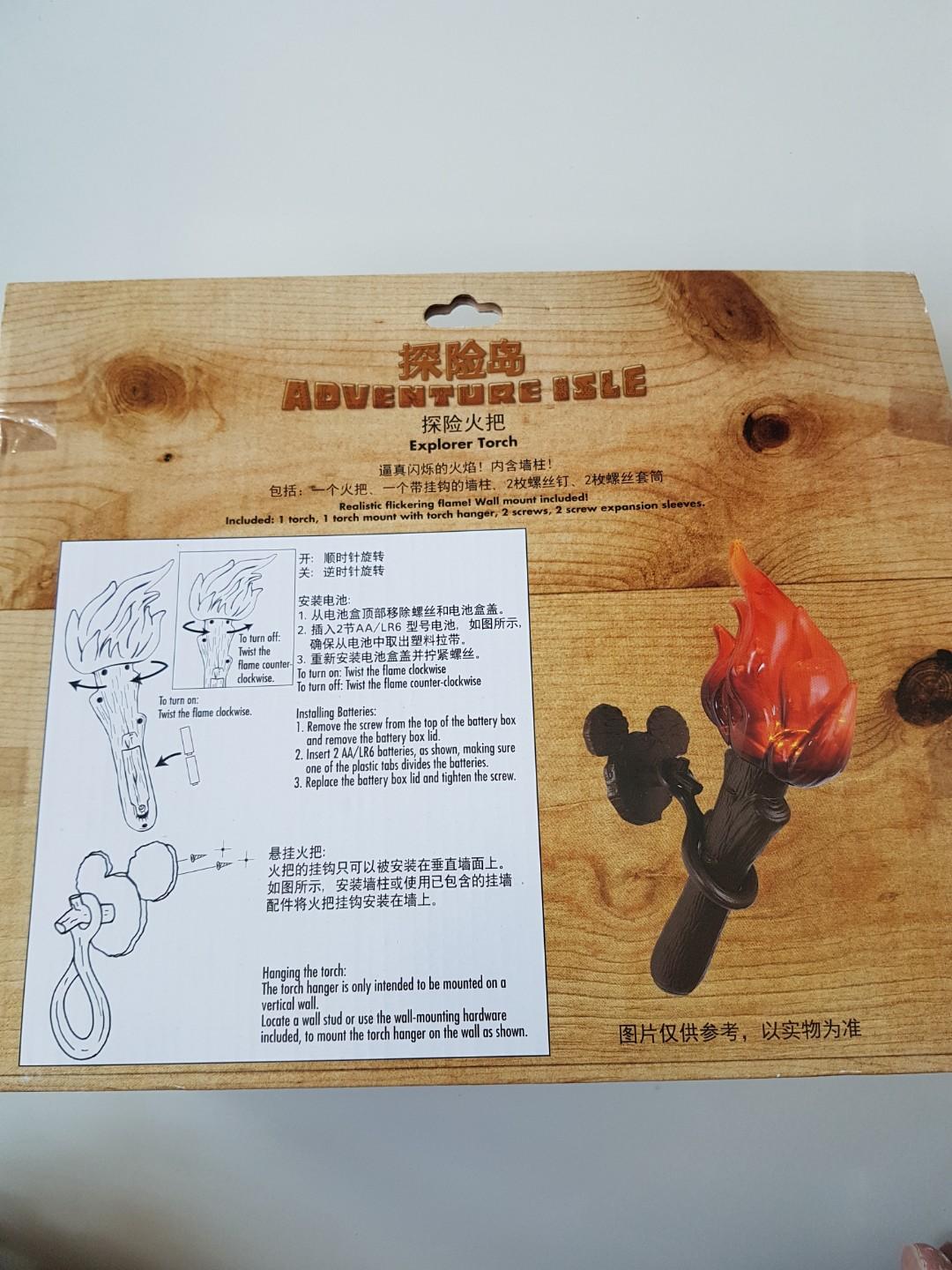 Disney's Explorer Torch, Hobbies & Toys, Toys & Games on Carousell