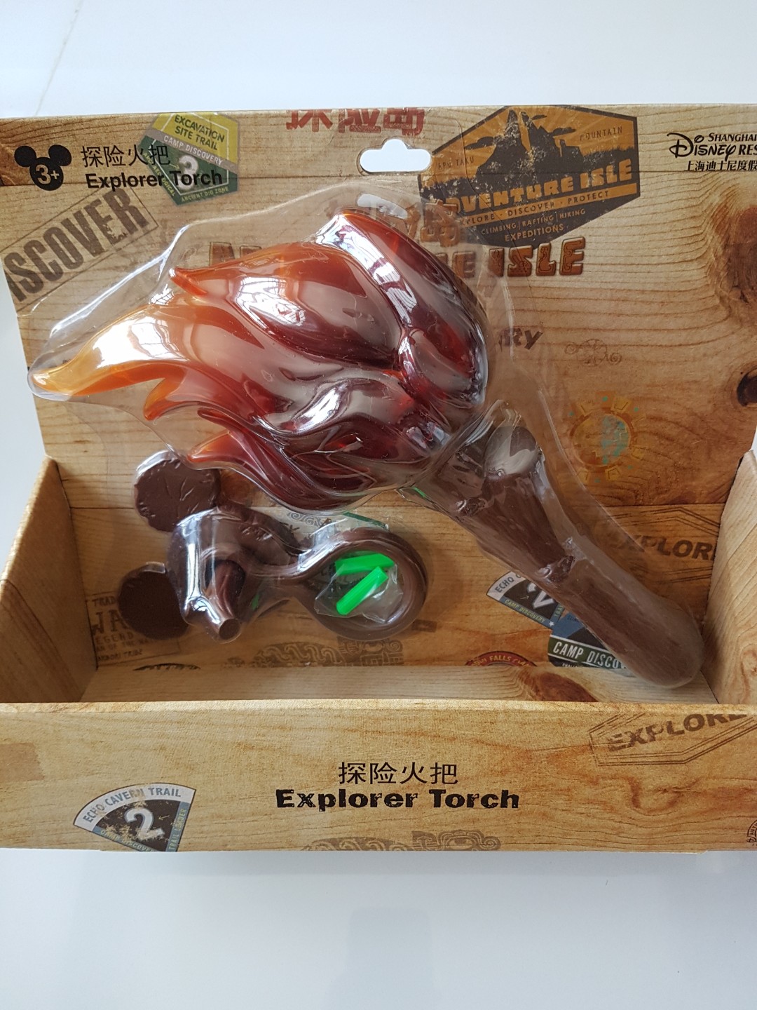 Disney's Explorer Torch, Hobbies & Toys, Toys & Games on Carousell