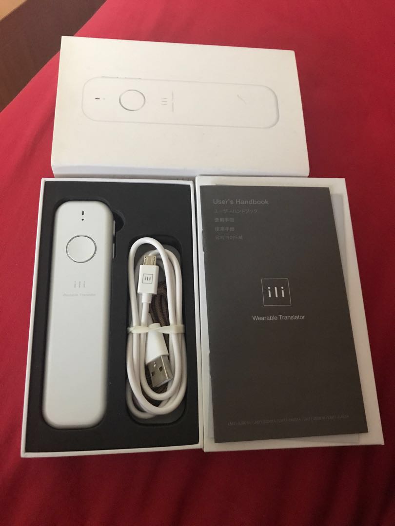 ili Wearable Translator, Health & Nutrition, Health Monitors & Weighing ...