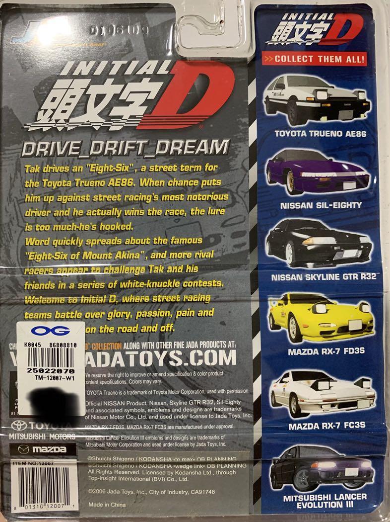 Jada Initial D 1:64 Toyota Trueno AE86, Hobbies & Toys, Toys & Games on ...