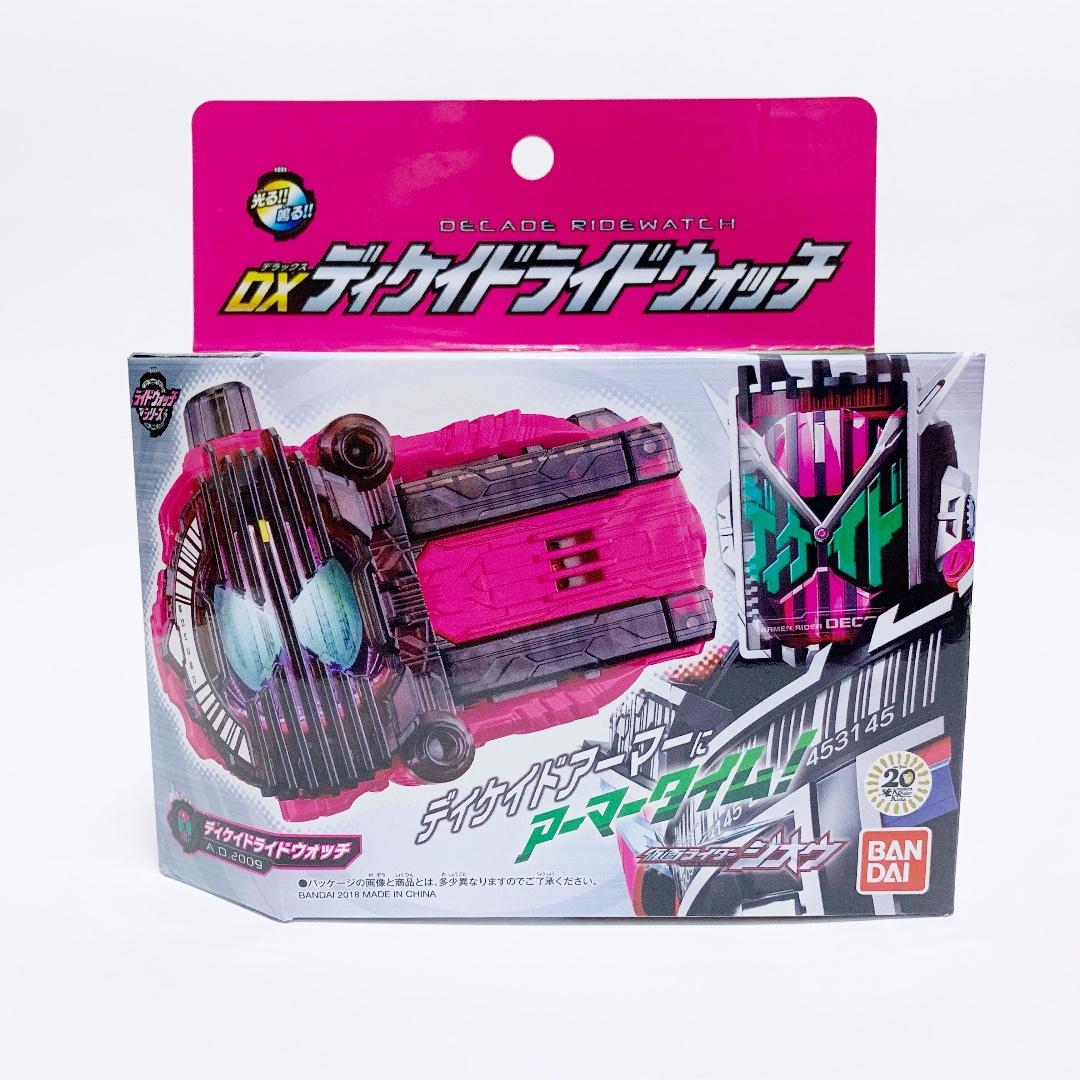 Kamen Rider Zi-O DX Ride HeiSaber & Decade Ridewatch, Hobbies & Toys ...