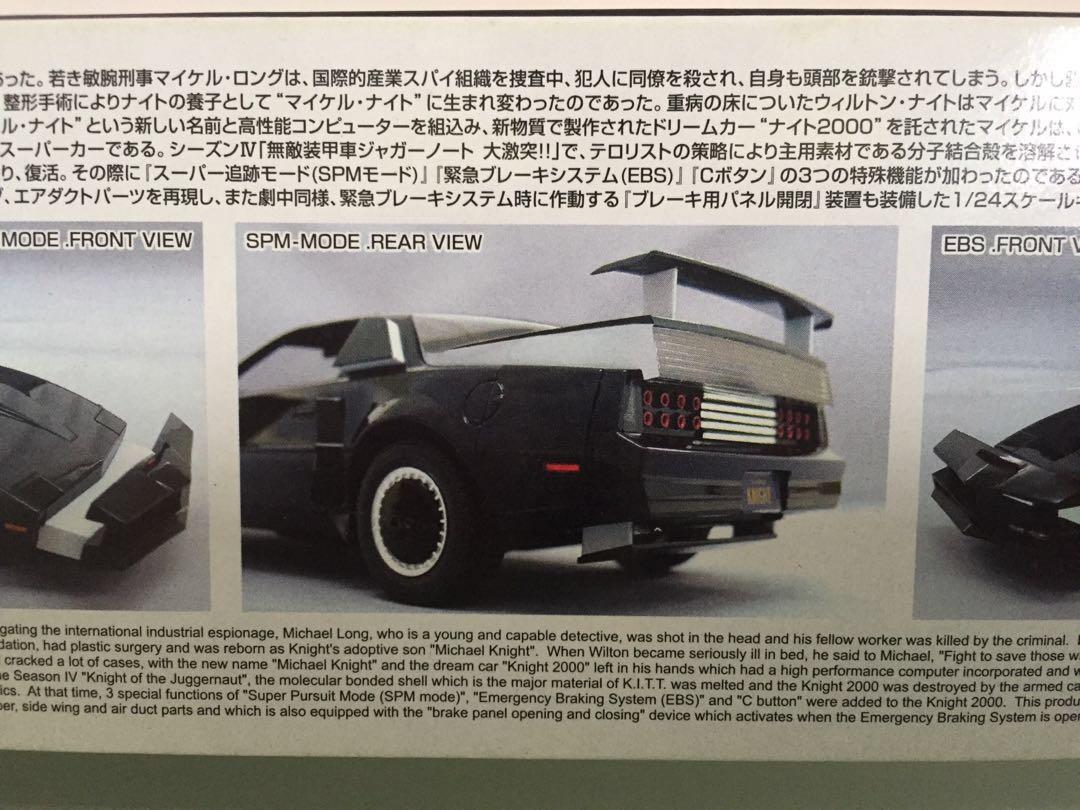 Knight Rider KITT Super Pursuit Mode 1/24 Model Kit, Toys & Games ...