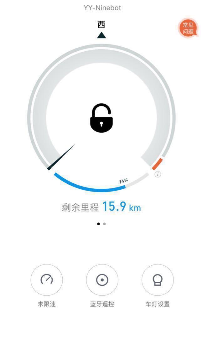 Ninebot 9, Sports Equipment, Bicycles & Parts, Parts & Accessories on ...