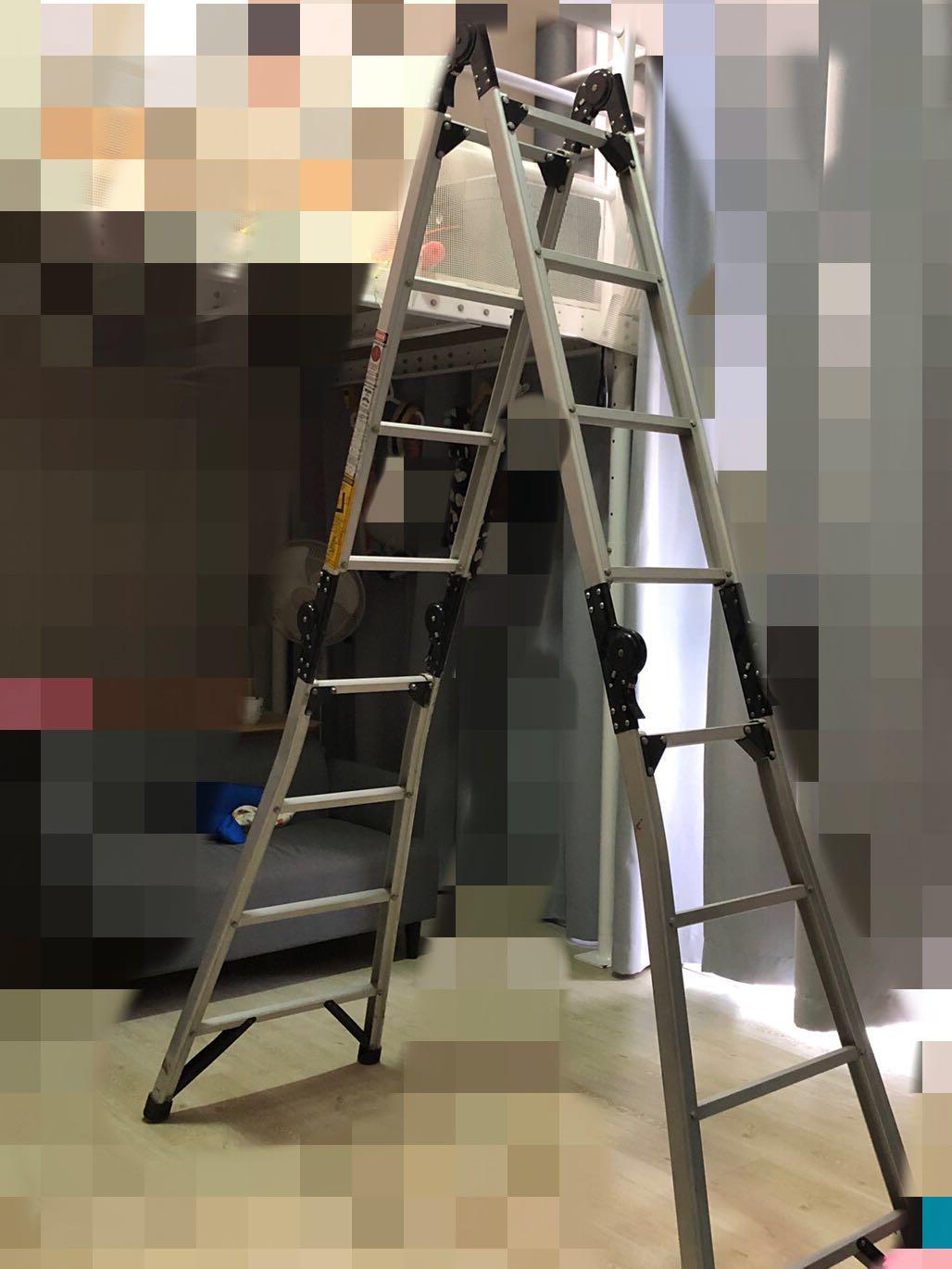 PAL System Adjustable Folding Ladder , Everything Else on Carousell