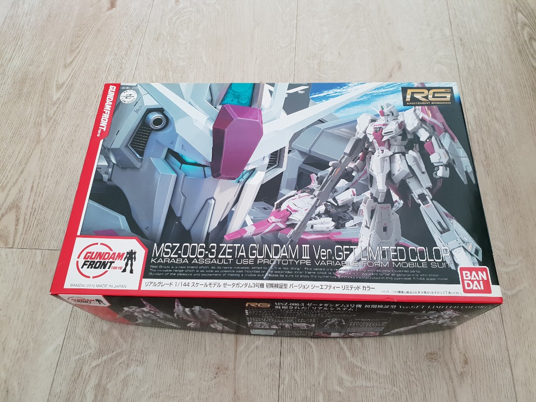 RG 1/144 Zeta Gundam III Ver. GFT Limited Color, Hobbies & Toys, Toys ...