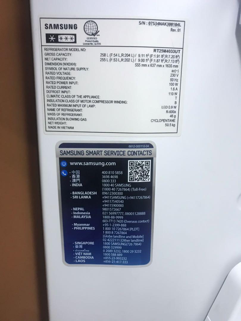 Samsung Refrigerator 9.1 ft., TV & Home Appliances, Kitchen Appliances ...