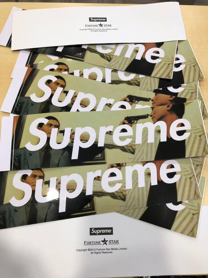 Supreme The Killer Box Logo Sticker ( HK AAA ), Men's Fashion, Watches ...