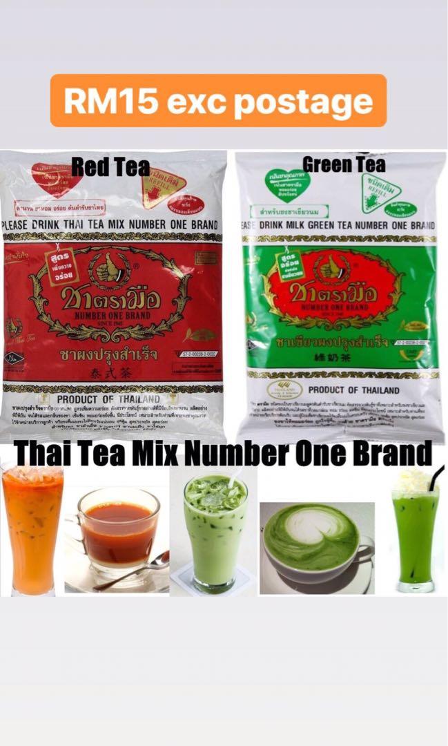 Thai Green Tea Paste, Food & Drinks, Beverages on Carousell