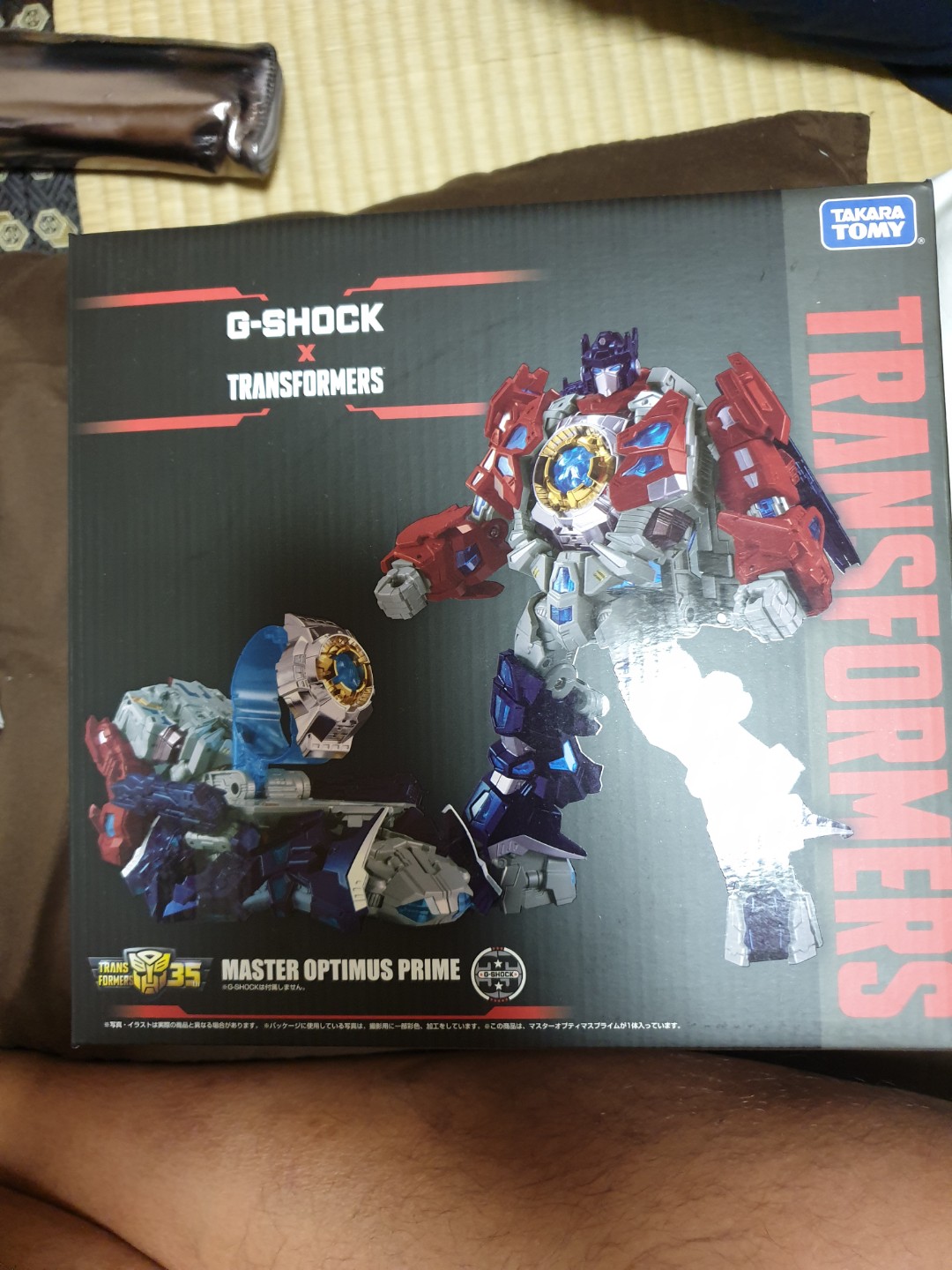 Transformers G-Shock 35th limited edition, Hobbies & Toys, Toys & Games ...
