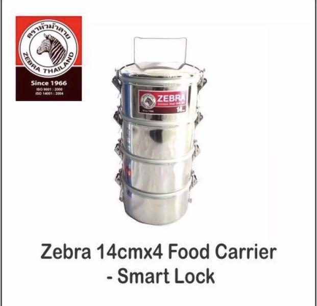 Zebra 4 tier smart lock lunch box, Furniture & Home Living, Kitchenware ...