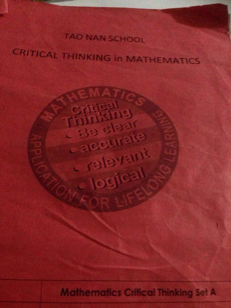 2018 P6 Tao Nan Critical Thinking in Math Set A | exam paper | school ...