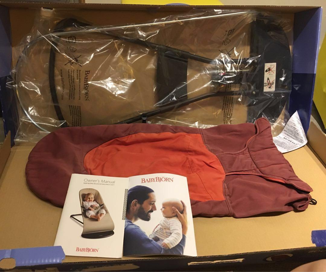 Baby Bjorn bouncer balance soft / rocker, Babies & Kids, Infant ...