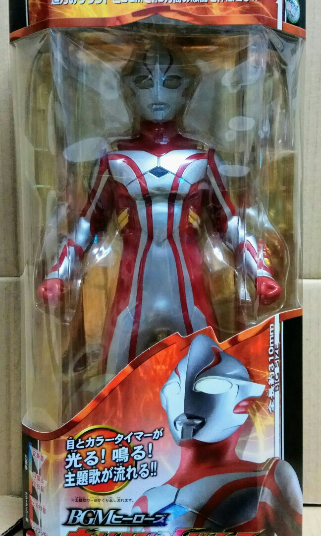 Ultraman Mebius Toys