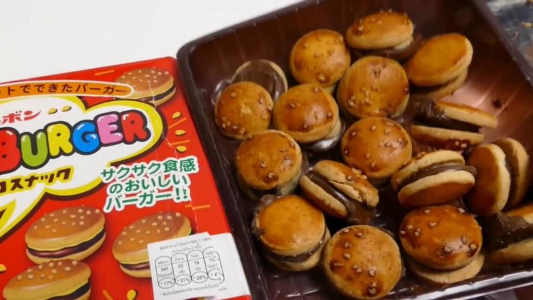 Bourbon Every Burger Chocolate Biscuit Japanese Snack Japan 66g, Food ...