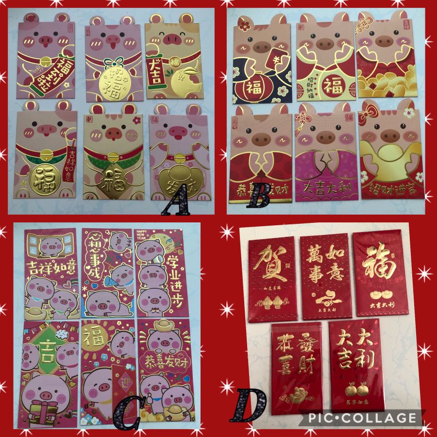 CNY Ang Bao, Hobbies & Toys, Stationery & Craft, Art & Prints on Carousell