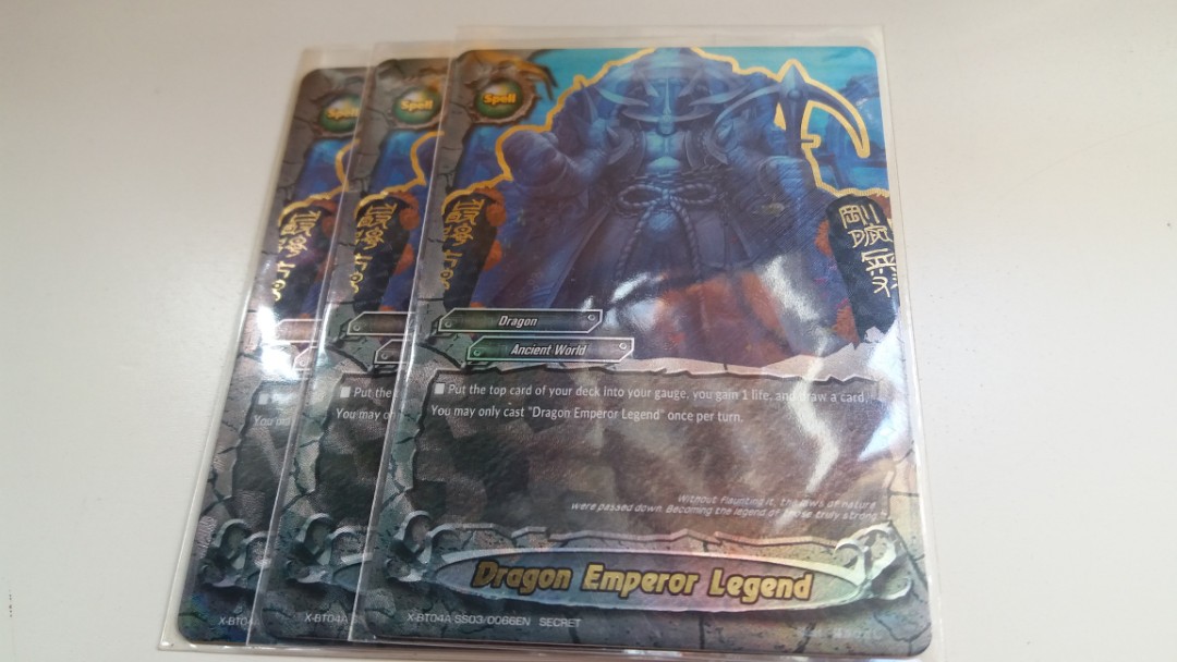 Dragon Emperor Legend, Hobbies & Toys, Toys & Games on Carousell