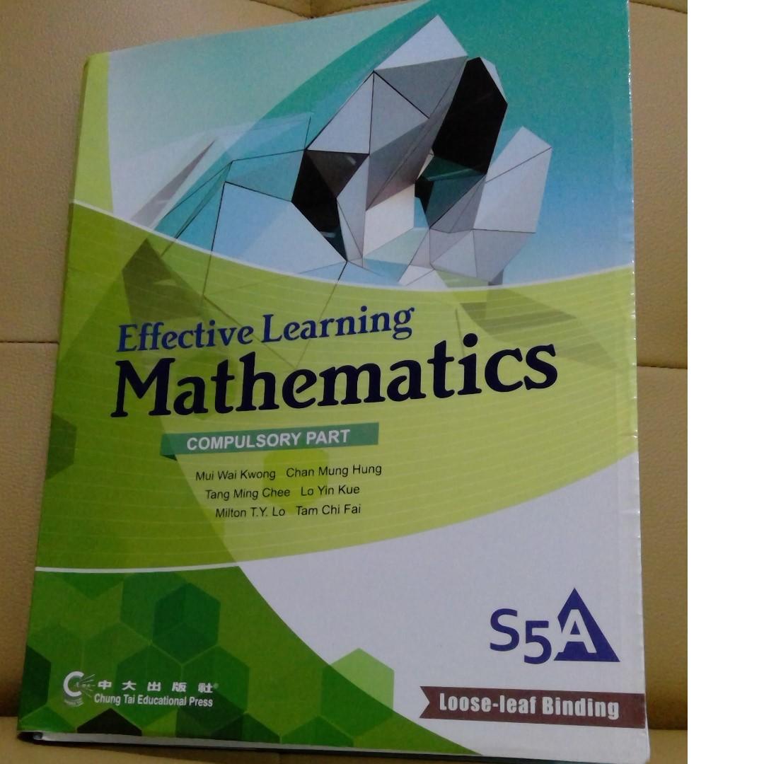 EFFECTIVE LEARNING MATHEMATICS S5A - COMPULSORY PART (LOOSE-LEAF BINDING), 興趣及遊戲, 書本 & 文具, 教科書 ...