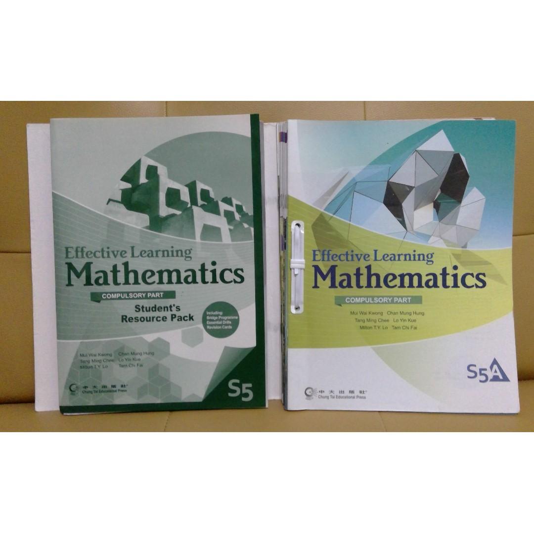 EFFECTIVE LEARNING MATHEMATICS S5A - COMPULSORY PART (LOOSE-LEAF BINDING), 興趣及遊戲, 書本 & 文具, 教科書 ...