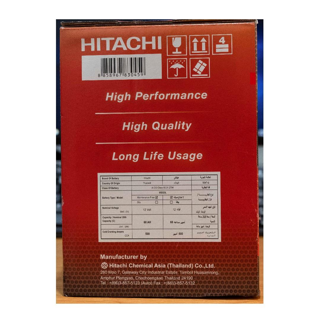 Hitachi Car Battery - HS55D23L, 12V 60AH, Car Accessories, Accessories ...