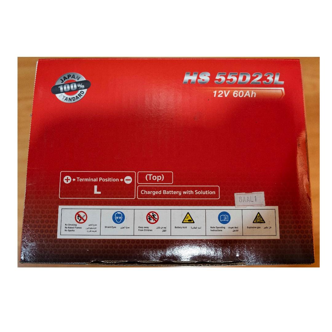 Hitachi Car Battery - HS55D23L, 12V 60AH, Car Accessories, Accessories ...