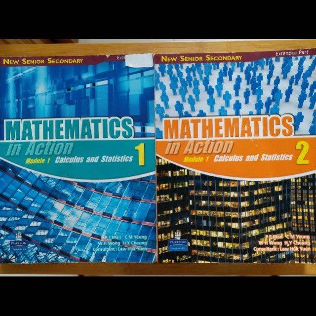 Maths math mathematics M1 book textbook Asrito, 興趣及遊戲, 書本 & 文具, 教科書 ...