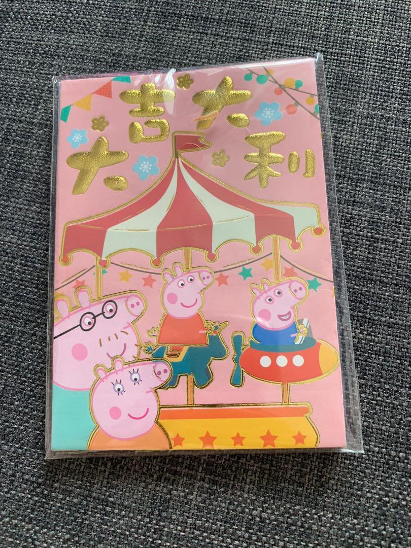 Peppa pig red packets, Hobbies & Toys, Stationery & Craft, Occasions ...