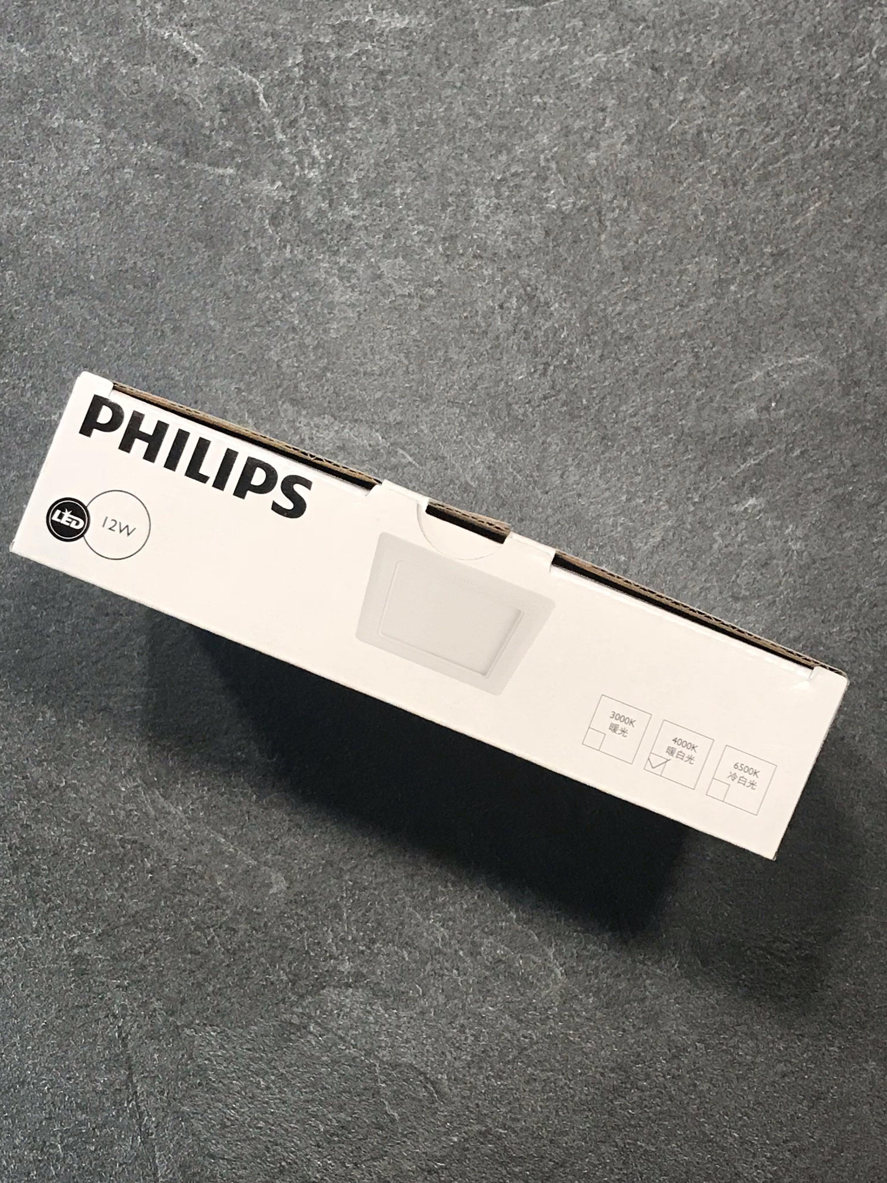 Philips Marcasite LED Downlight 59527, Furniture & Home Living ...