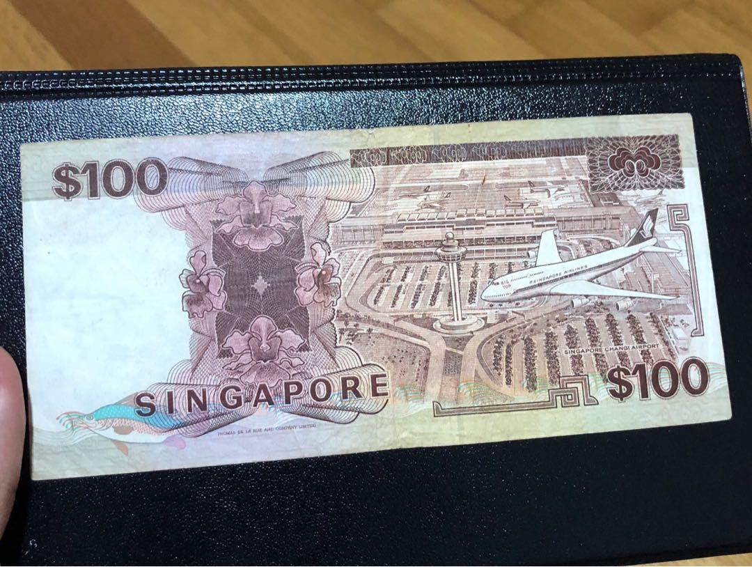 Rare Vintage Singapore $100 note, Hobbies & Toys, Memorabilia ...