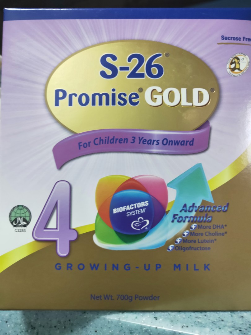 S26 Stage 4, Babies & Kids, Nursing & Feeding, Weaning & Toddler ...