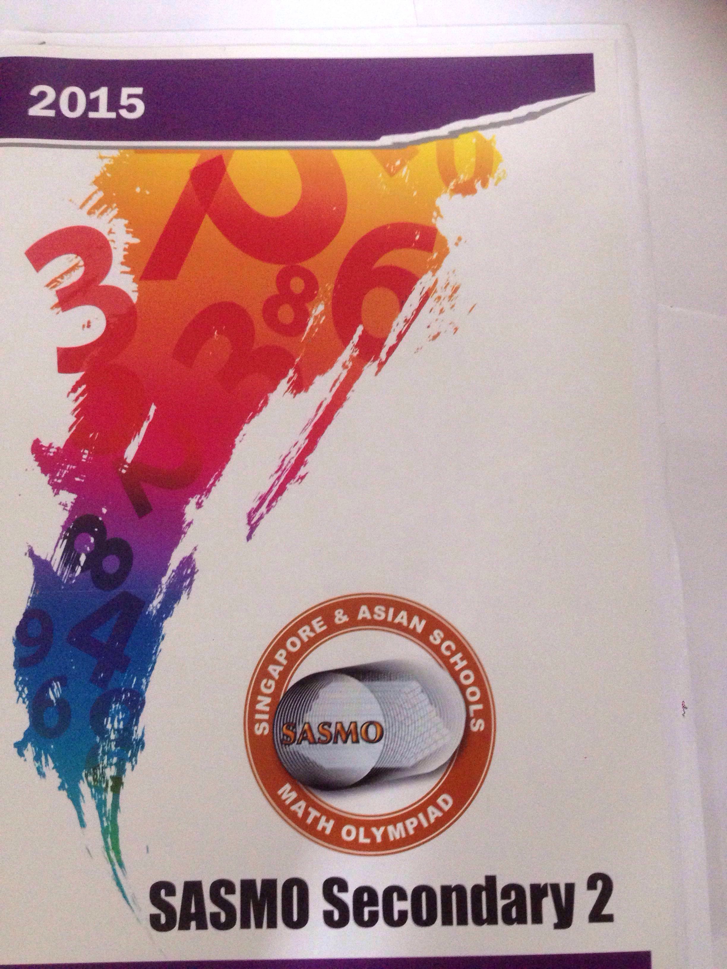 SASMO Sec 2 2015 | math olympiad | competition | exam paper | SASMO sec ...