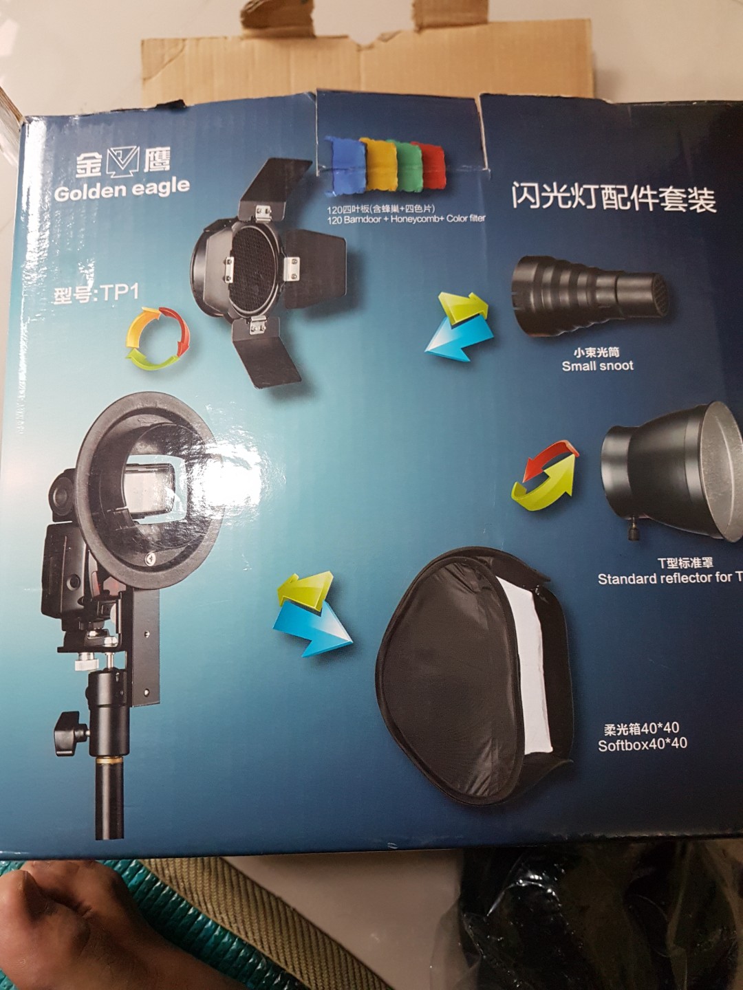 Softbox Snoot Reflector Barndoor set, Photography, Photography ...