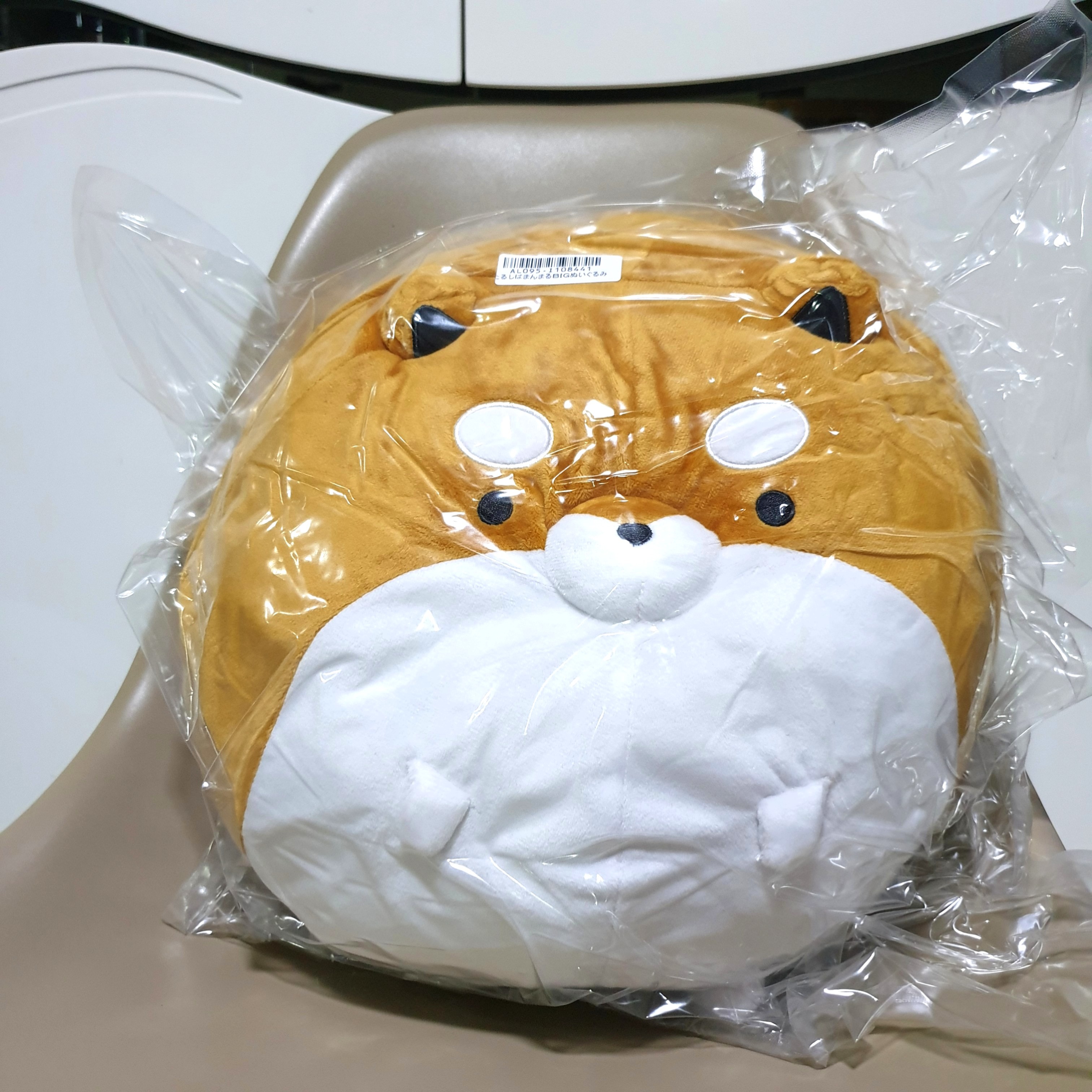 Tarushiba BIG Round Boi Plush [TOREBA], Hobbies & Toys, Toys & Games on ...