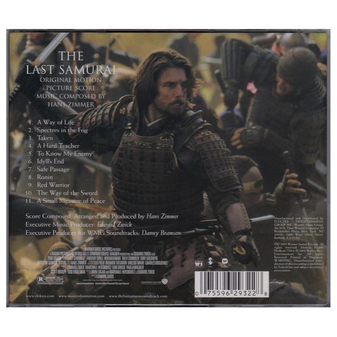 2003 OST CD, TV & Home Appliances, TV & Entertainment, TV Parts ...